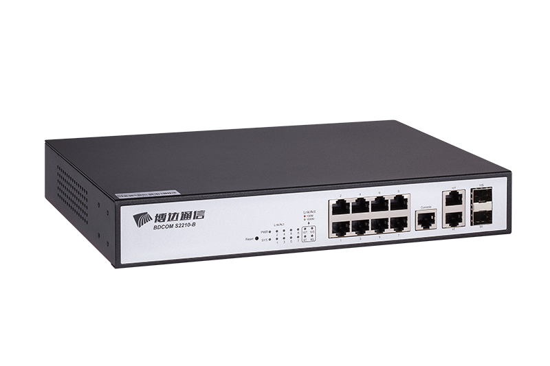 BDCOM SWITCH S2210-B - MICROVIEW NIGERIA